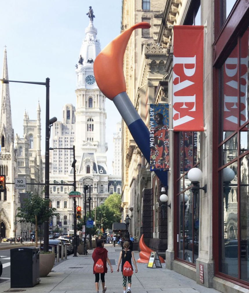Uncertainty Amidst Closure: A Perspective from a PAFA Student - The Phoenix